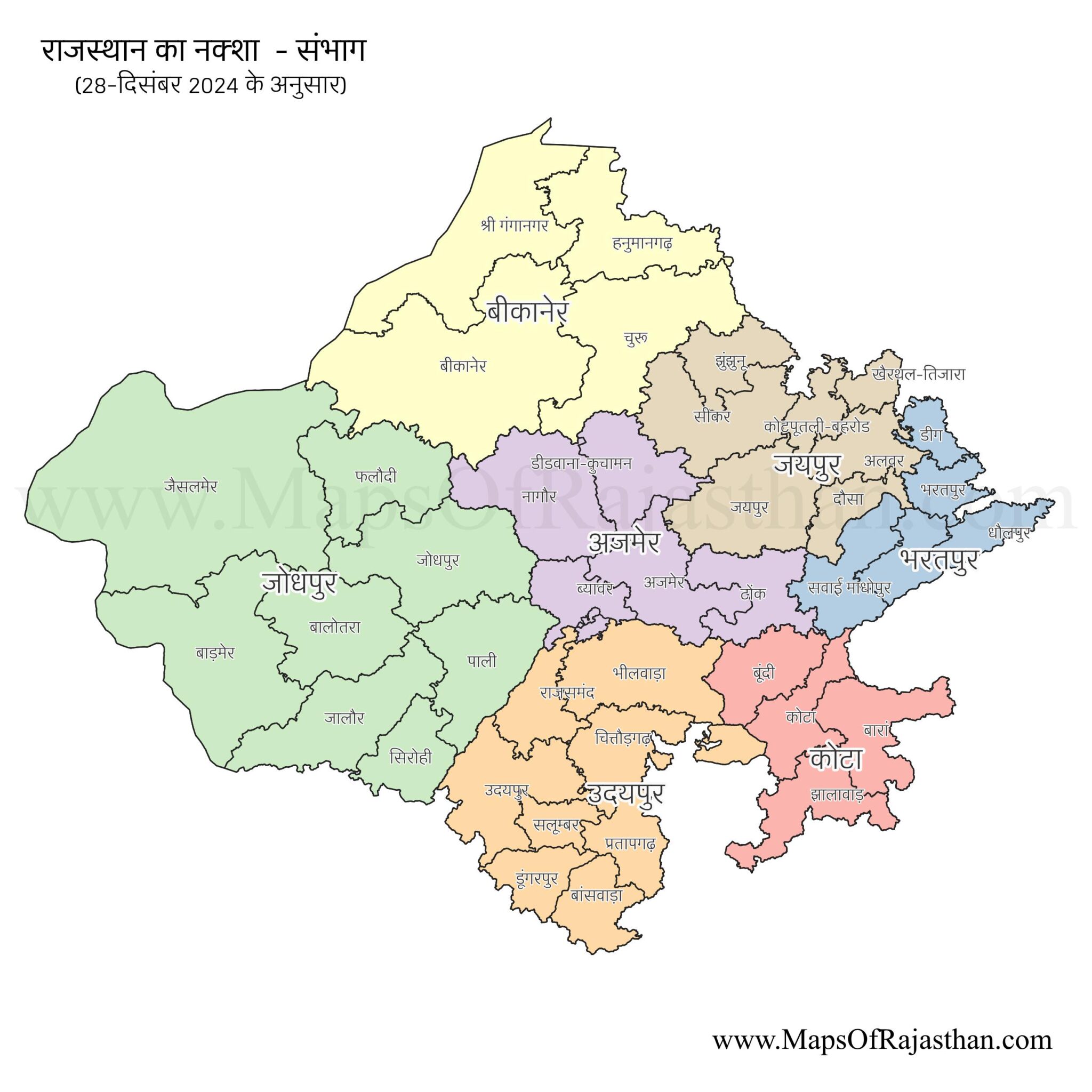 MapsOfRajasthan