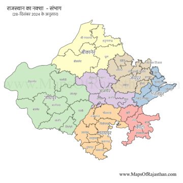 Rajasthan Maps for printing - MapsOfRajasthan