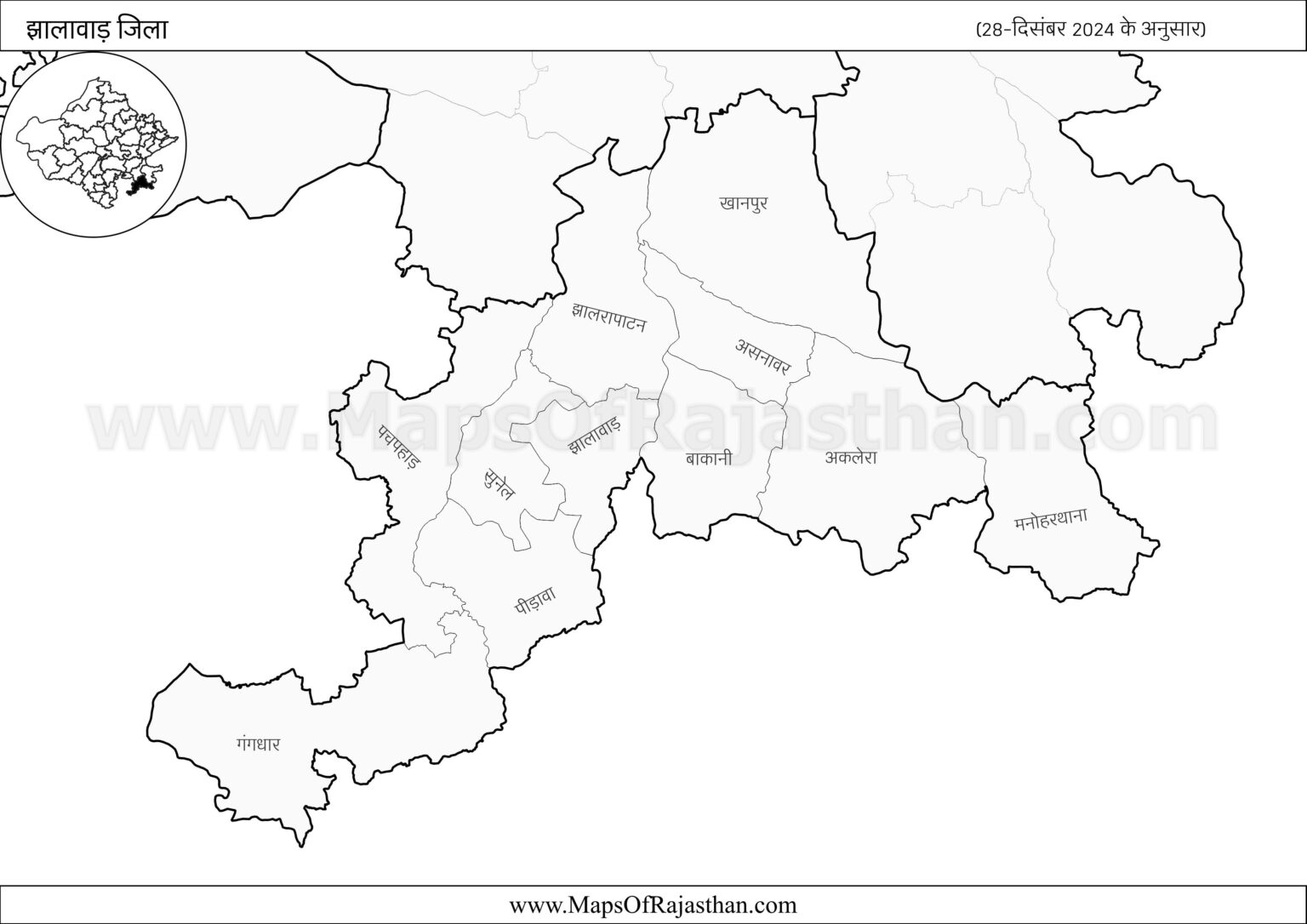 MapsOfRajasthan