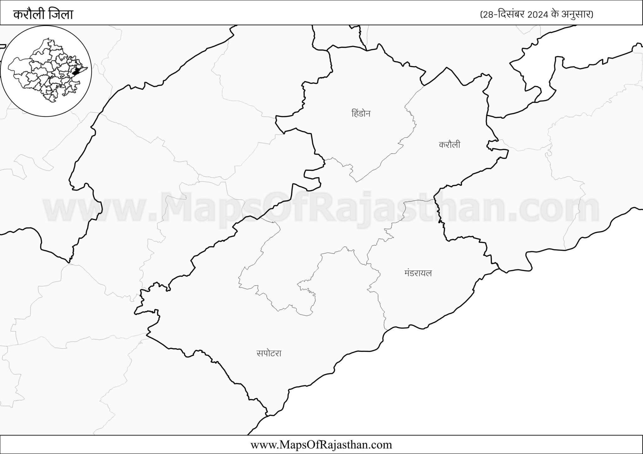 MapsOfRajasthan