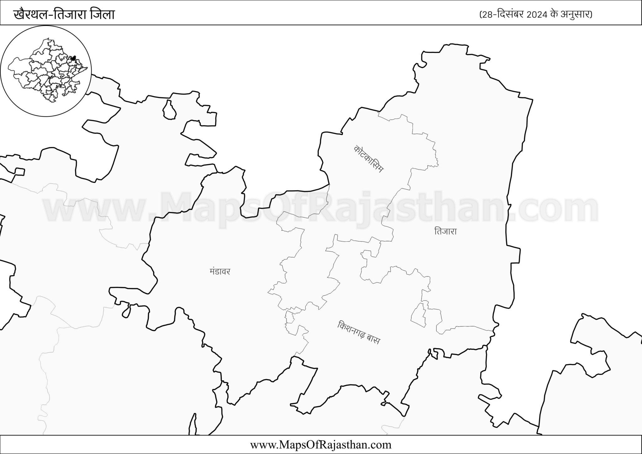 MapsOfRajasthan