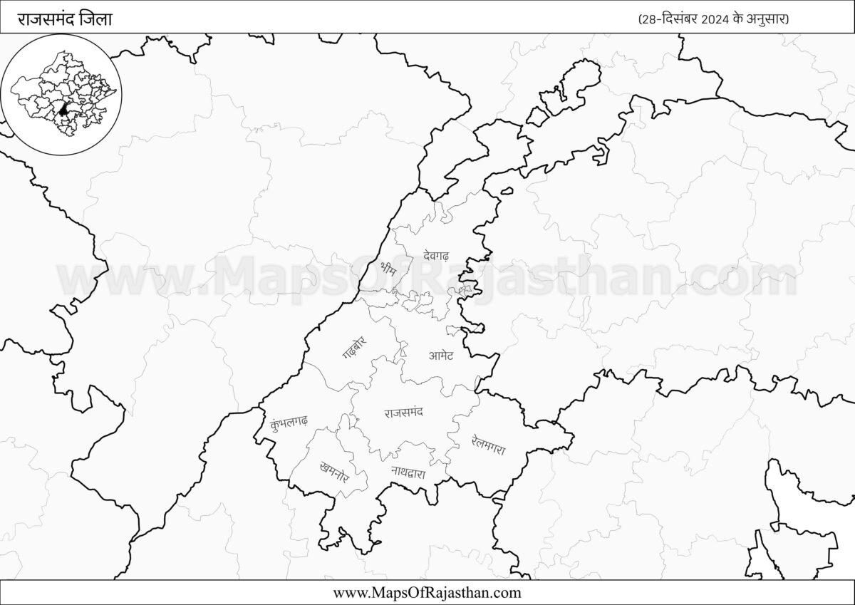 MapsOfRajasthan